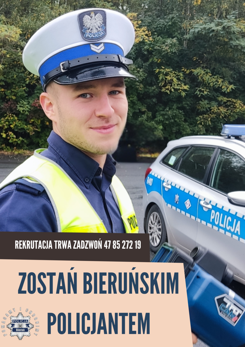 Zostań bieruńskim policjantem! - Wiadomości - Komenda Powiatowa Policji w Bieruniu